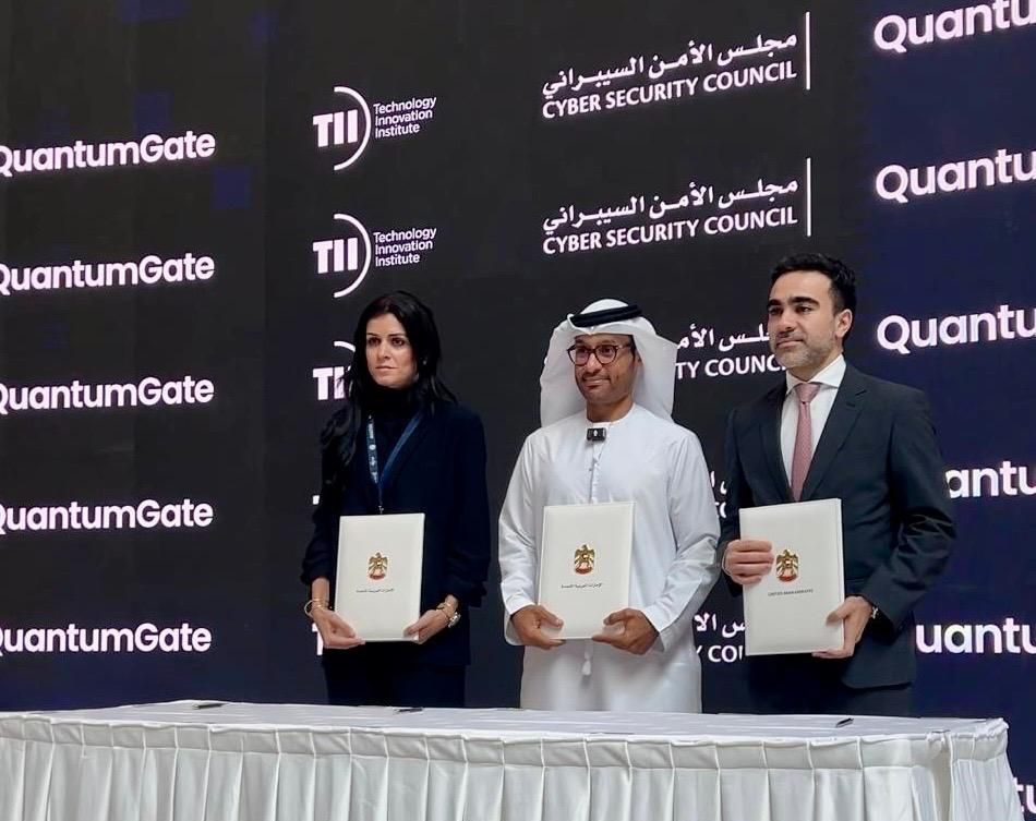 Quantum-Ready: Navigating the UAE’s New Cryptography Regulations | QuantumGate